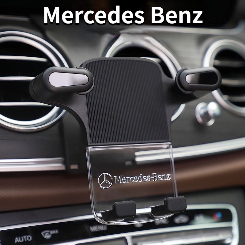 ที่วางโทรศัพท์มือถือในรถยนต์ สําหรับ Mercedes-Benz Dedicated C-class E-class GLC C260L E300L S ...