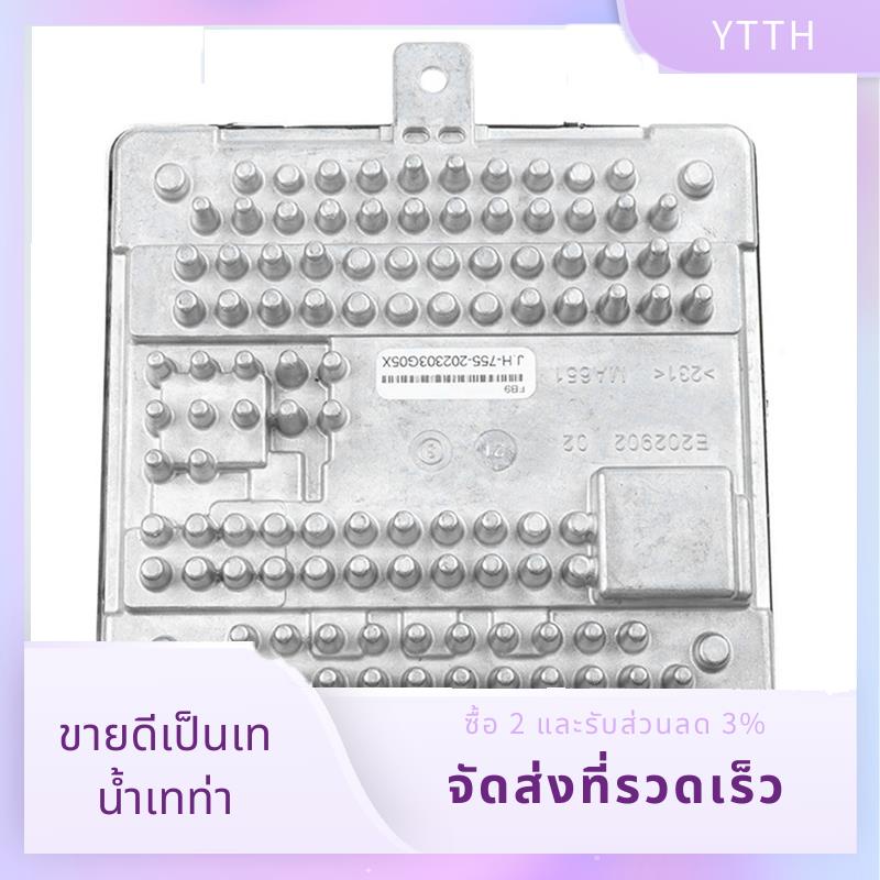 โมดูลควบคุมบัลลาสต์ไฟหน้าซีนอน 63115A0AFB9 แบบเปลี่ยน สําหรับ BMW X3 ...