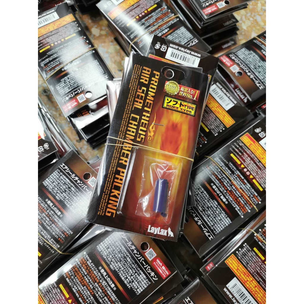 ยางฮอป Prometheus Air Seal Chamber Packing | Shopee Thailand