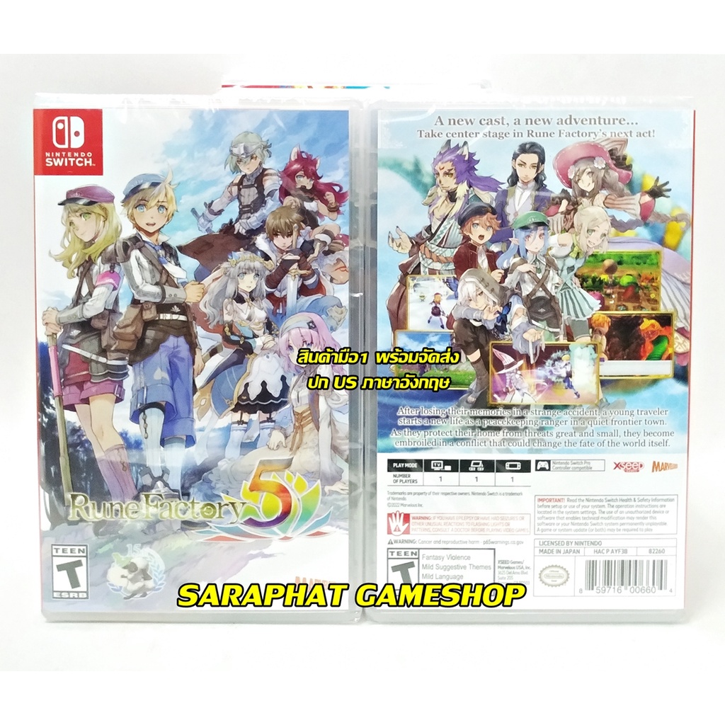 (ใส่โค้ด OBAPR250 ลด 190 บาท) พร้อมส่ง Nintendo Switch Rune Factory 5 Standard ภาษาอังกฤษ ...