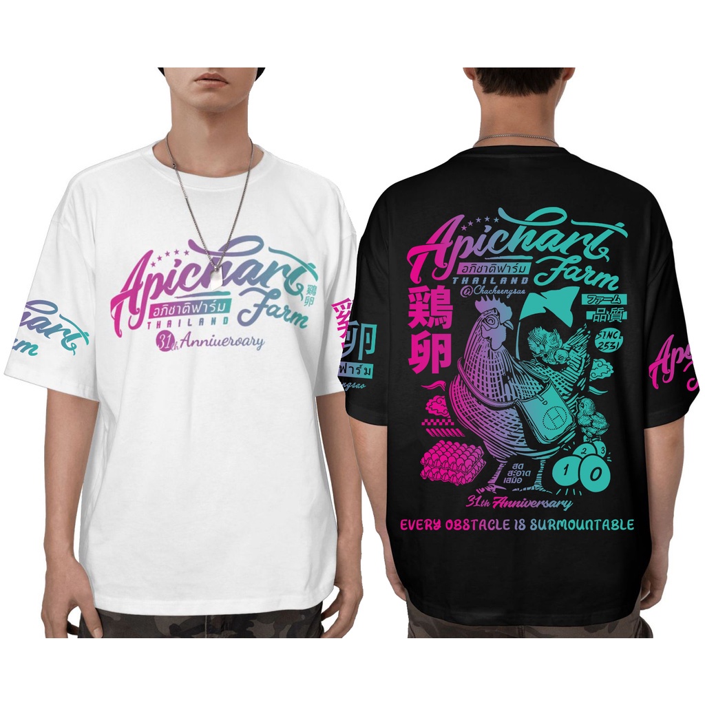 อภิชาติฟาร์มเสื้อสีรุ้ง Apichat Farm T-shirt เสื้อแขนสั้น cotton ใส่ได้ทั้งชายและหญิง oversize ...