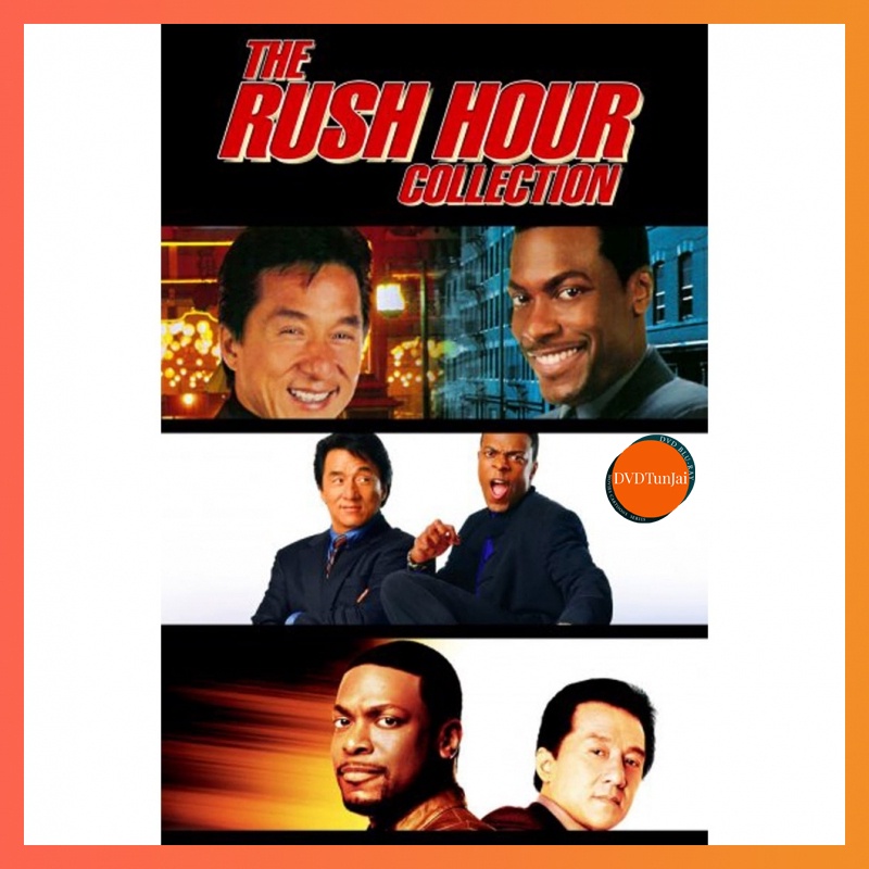 หนังแผ่น DVD Rush Hour คู่ใหญ่ฟัดเต็มสปีด ภาค 1-3 DVD Master เสียงไทย ...