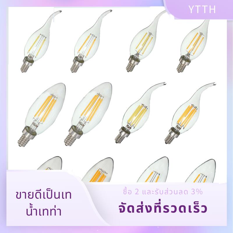 หลอดไฟ LED E12 COB หรี่แสงได้ | Shopee Thailand