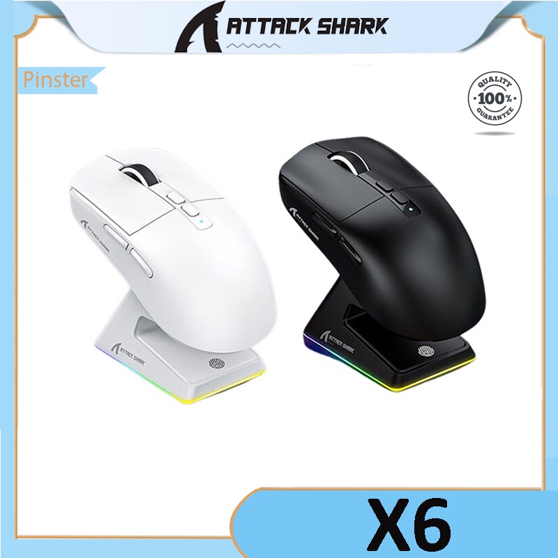 Attack Shark X6 PAW3395 เมาส์ไร้สาย สามโหมด ฐานชาร์จ RGB | Shopee Thailand