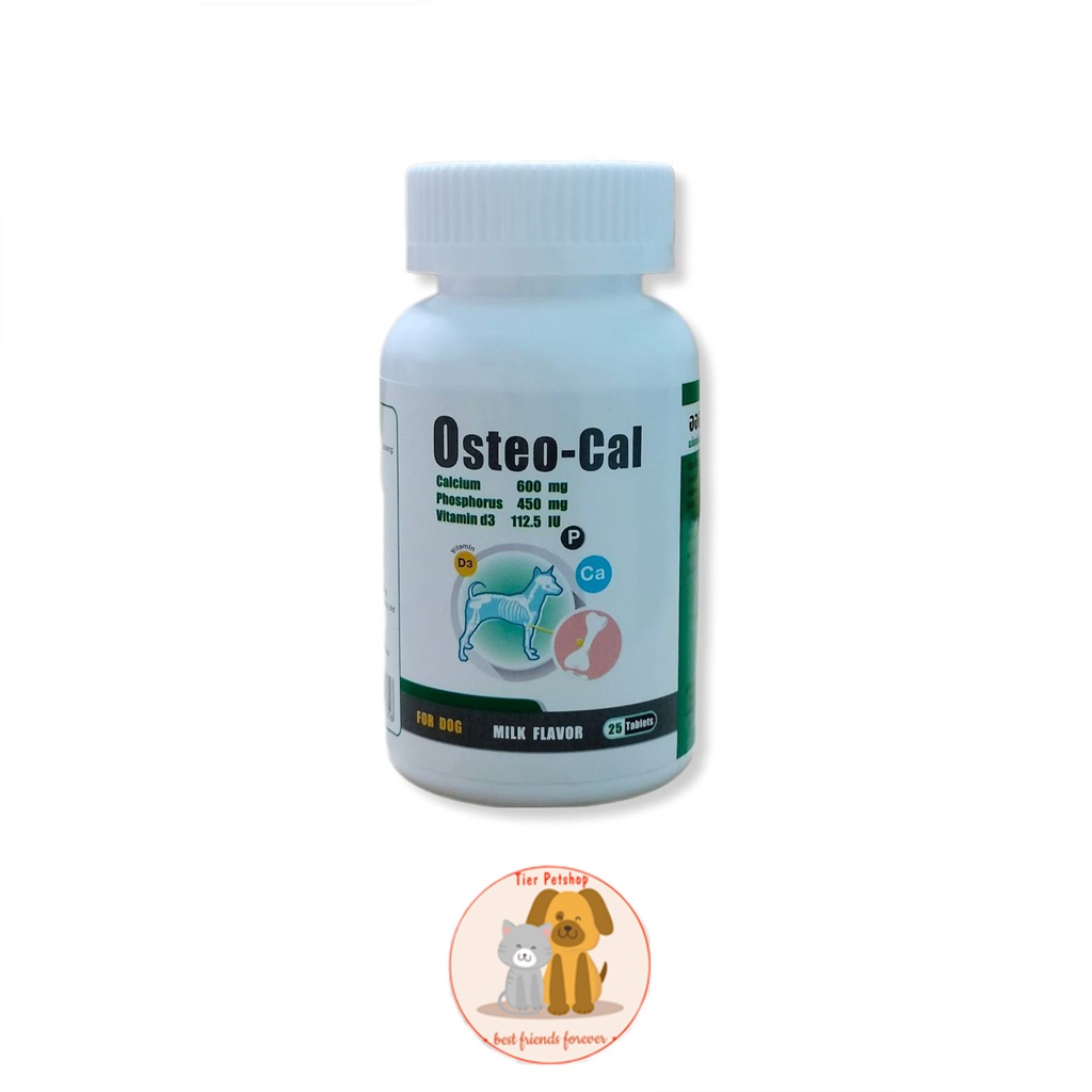 Osteo-Cal วิตามินแคลเซียมบำรุงกระดูก แคลเซียม และอื่นๆสำหรับสุนัขและแมว ...