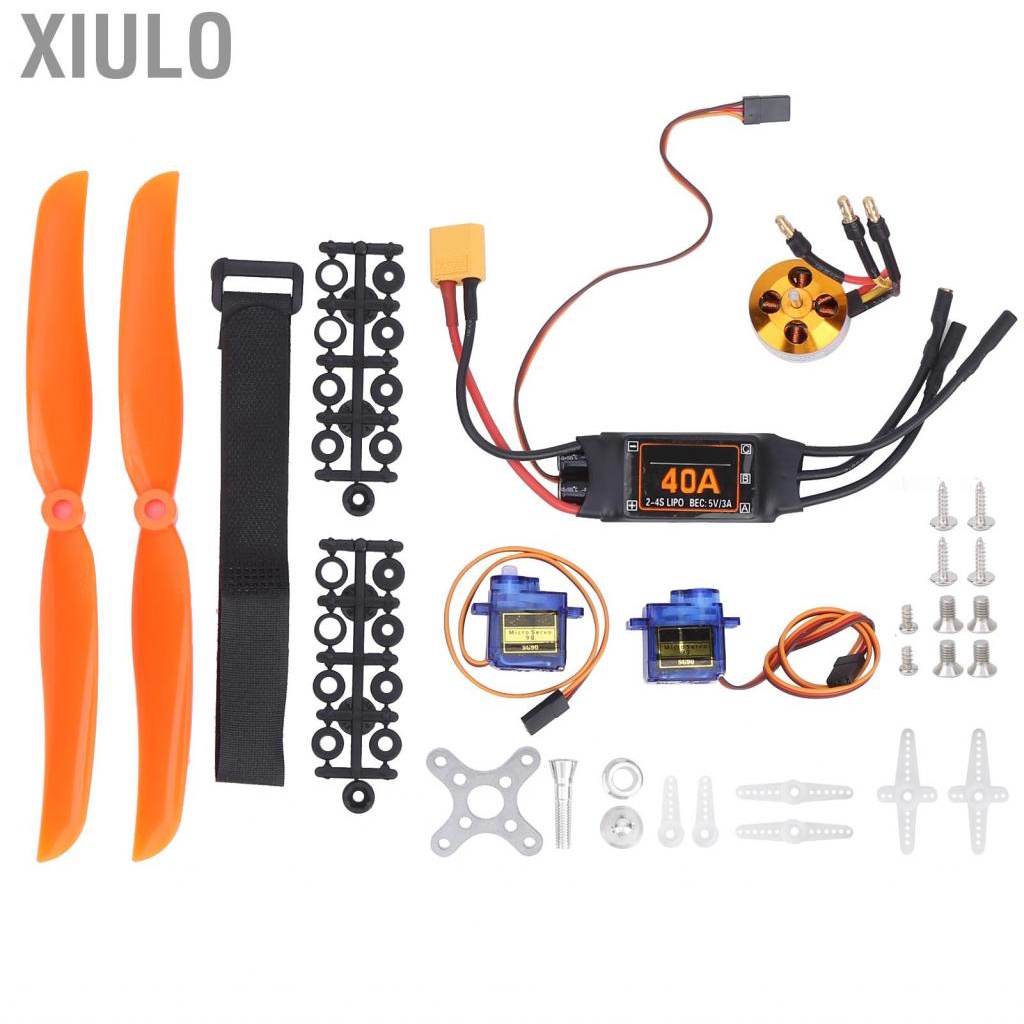 Xiulo Servo Motor Aircraft Speed Controller Drone ESC for RC Drones ...