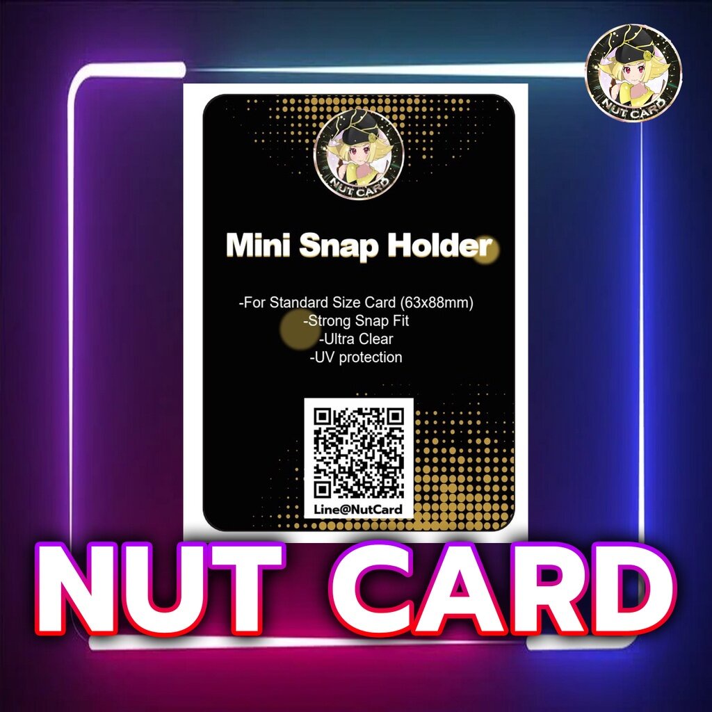 [Nut Card] Mini snap กรอบใส่การ์ดแบบประกบ คุณภาพดี จากร้าน Nut Card ...