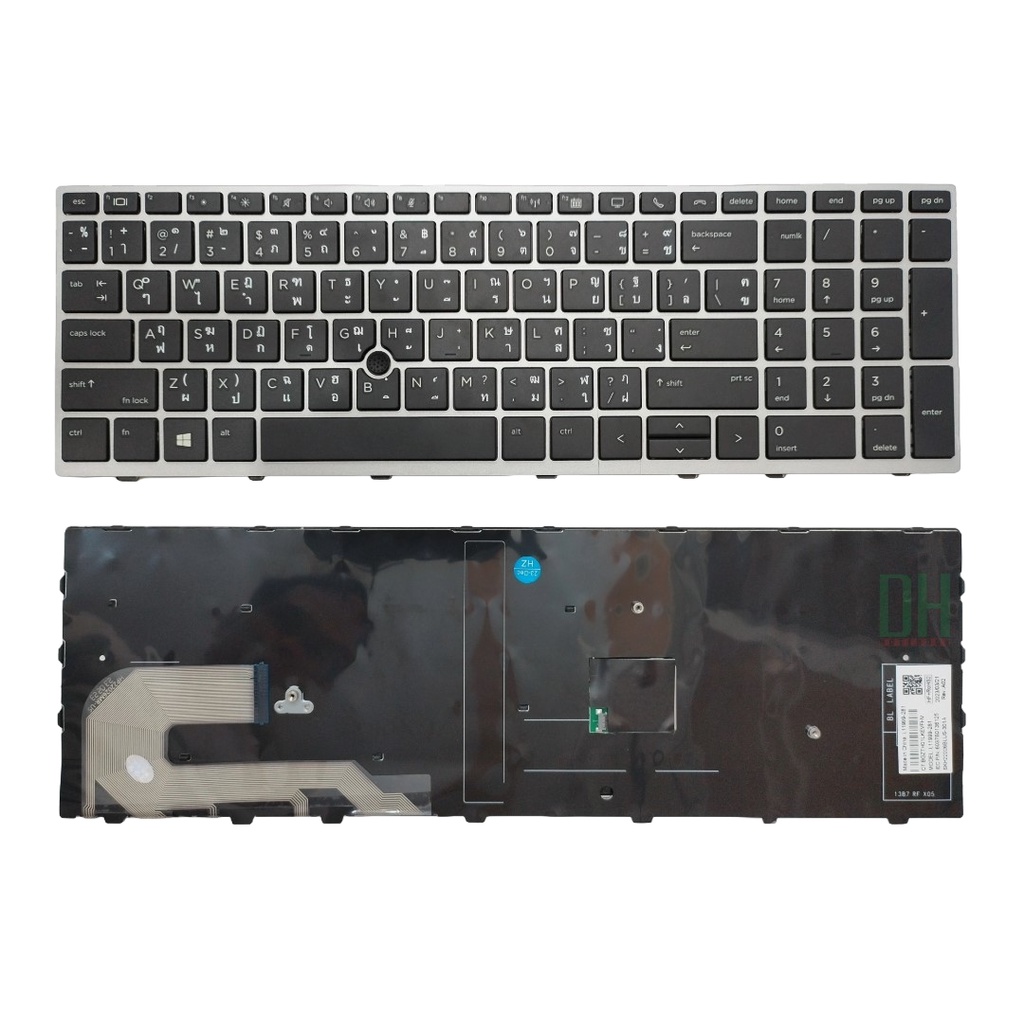 แป้นพิมพ์คีย์บอร์ดโน๊ตบุ๊ค HP EliteBook 850 G5, 755 G5, 850 G6, Zbook ...