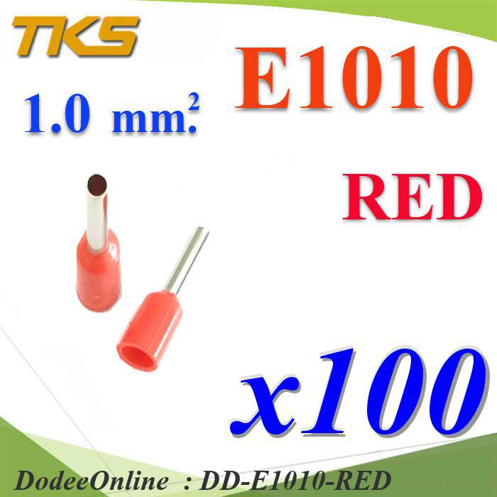 E1010-RED หางปลากลม คอร์ดเอ็น แบบมีฉนวน สำหรับสายไฟ DD | Shopee Thailand