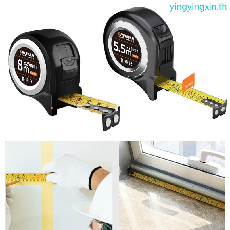 Yin 5 5M 8M เทปวัดเมตริกเหล็กไม้บรรทัดวัดเครื่องมือวัดระยะทาง | Shopee Thailand