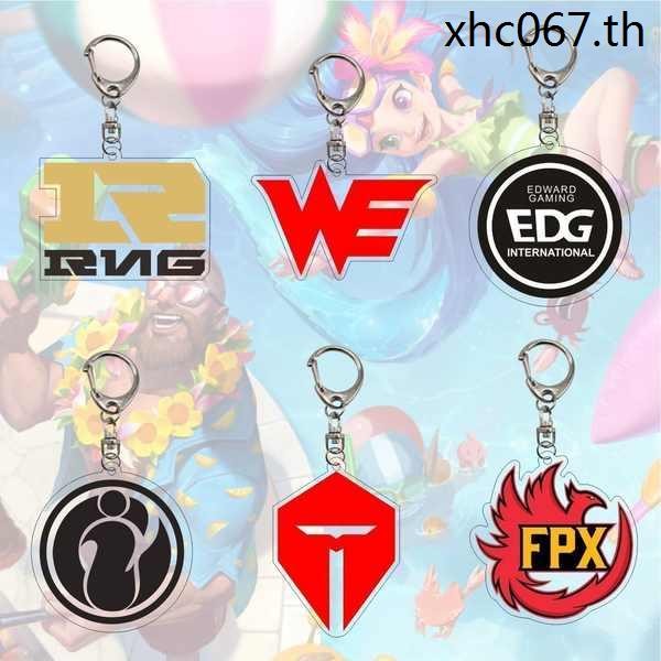 Lol League of Legends Team EDG RNG FPX IG WE TOP พวงกุญแจอะคริลิคกระเป๋านักเรียนนักเรียนจี้ ...