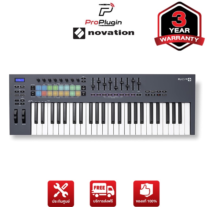 Novation FLkey 49 (MIDI Keyboard)(มิดี้คีย์บอร์ด 49 Key)(ProPlugin) | Shopee Thailand