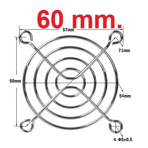 ตะแกรงพัดลม 60x60mm (2.5 นิ้ว) Fan Cover Cooling Fan Shield Iron ...