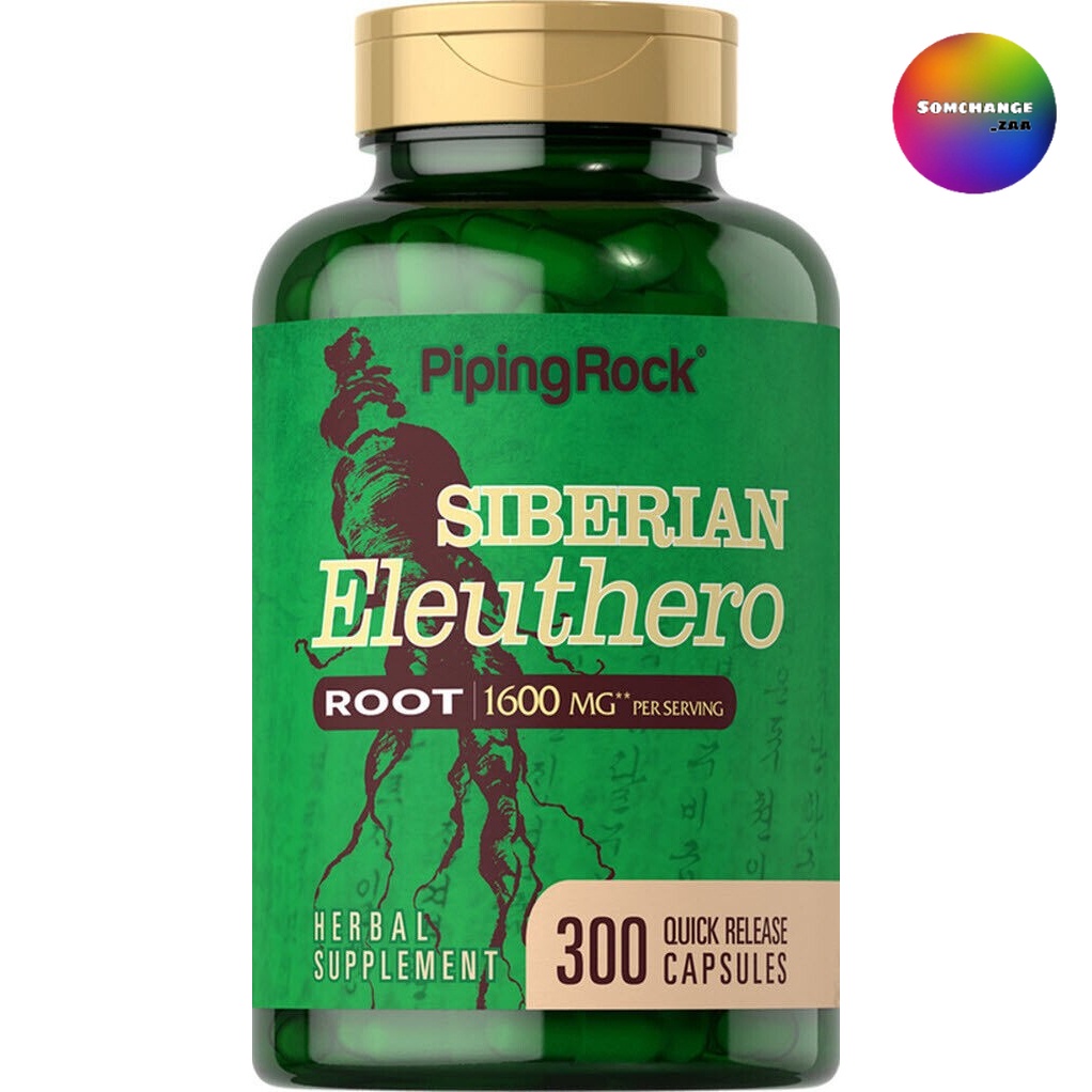 Siberian Eleuthero Root 1,600 mg. (300แคปซูล) โสมไซบีเรีย | Shopee Thailand