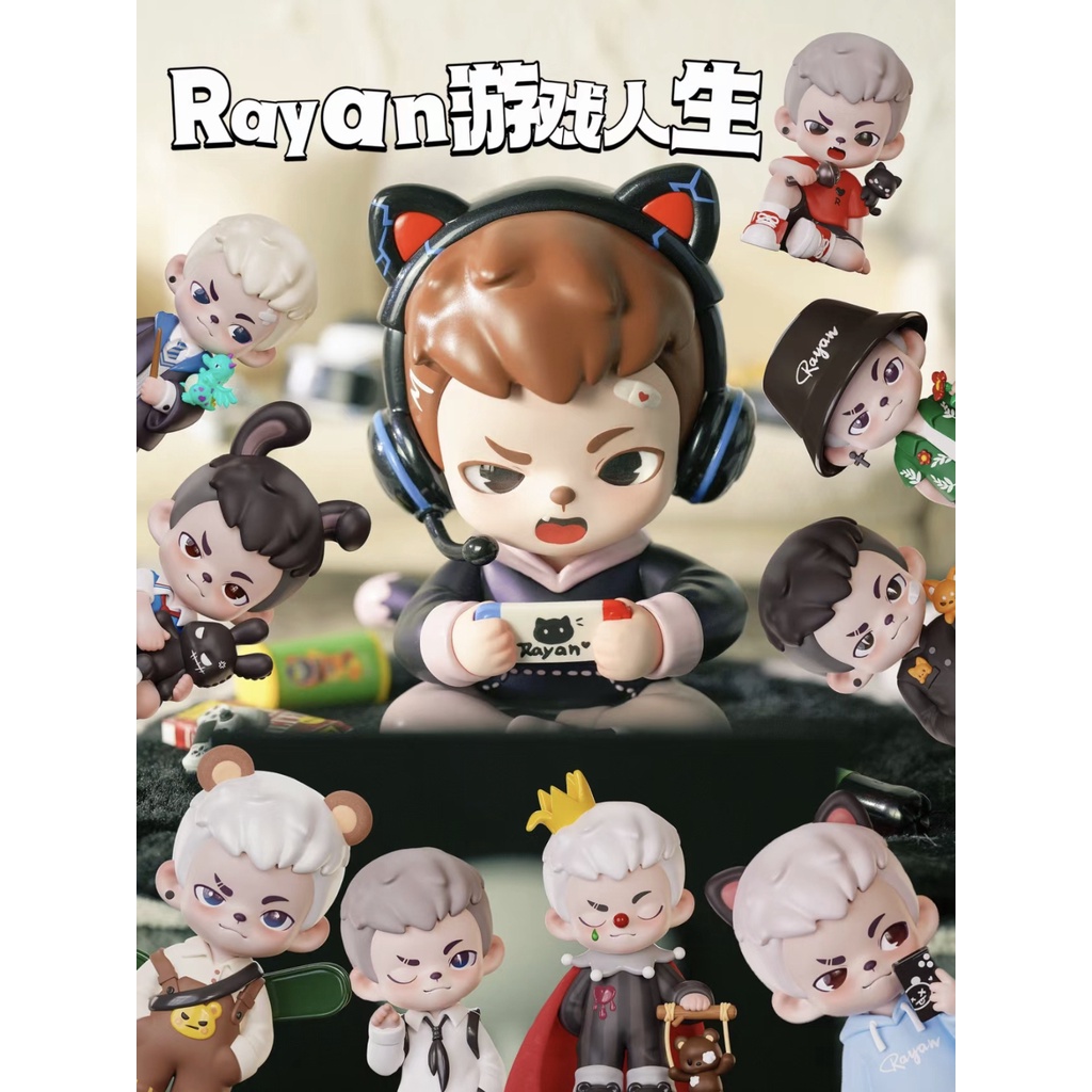 [พร้อมส่ง] โมเดลเกม Rayan Boy Game Life Series TNTSPACE แฮนด์เมด ของ ...