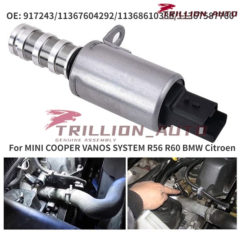 Vvt วาล์วโซลินอยด์ควบคุมเวลา สําหรับระบบ MINI COOPER VANOS R56 R60 BMW ...