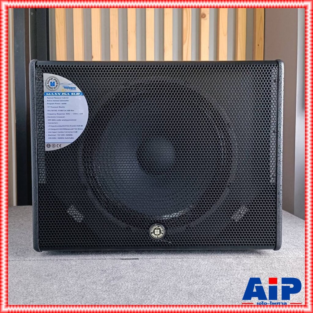 TOPPPRO MAXX-15A ตู้ลำโพง15"SUB+AMP ซับวูฟเฟอร์ กำลังขับ 600W RMS และ 1200W Peak ลำโพงขนาด 15 ...
