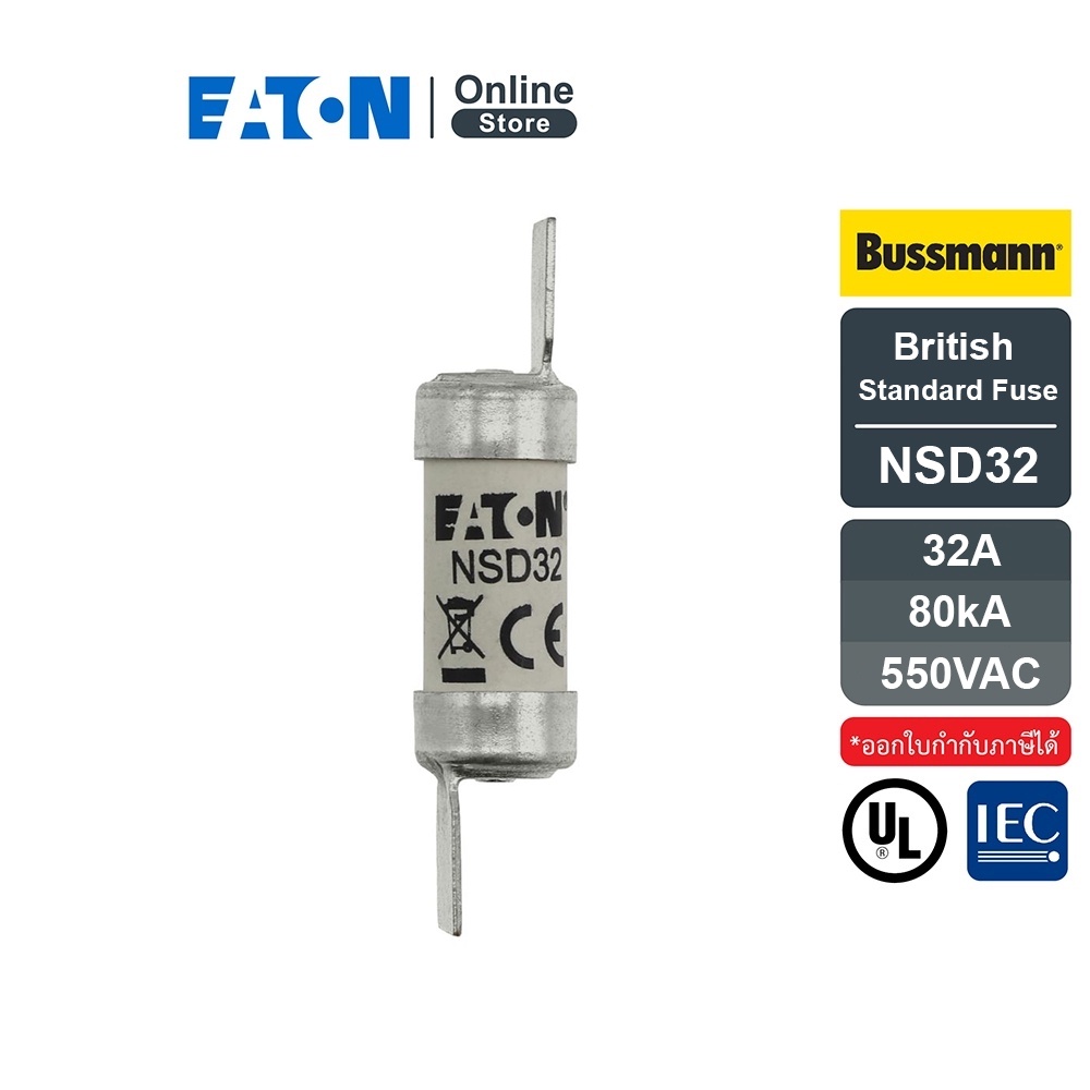 Eaton NSD32 Fuse-link, LV, 32 A, AC 550 V, BS88/F1, 14 x 59 mm, gL/gG ...