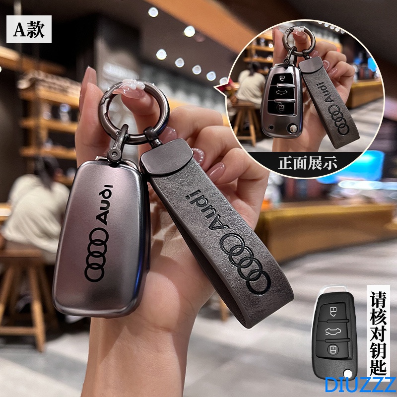 เคสกุญแจรีโมทรถยนต์ TPU อุปกรณ์เสริม สําหรับ Audi A5 A6 A8 E-tron A3 A4 B9 Q3 Q5 Q7 S4 S7 TT TTS ...