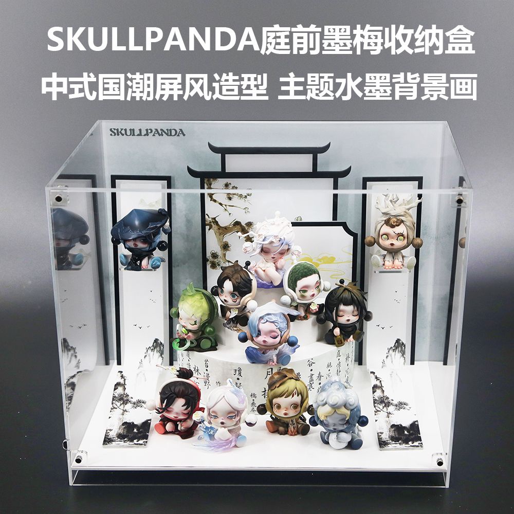 🔥 ♞POPMART SKULLPANDA Front-court Ink Plum Sp11 Series Blind Box ...