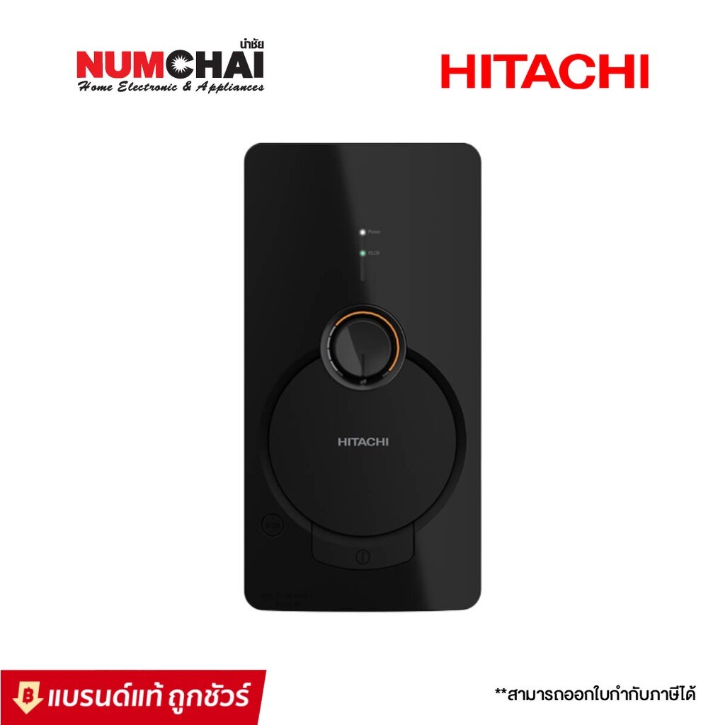 HITACHI เครื่องทำน้ำอุ่น Electronic (3800 วัตต์, IP25) / รุ่น HES-38G ...