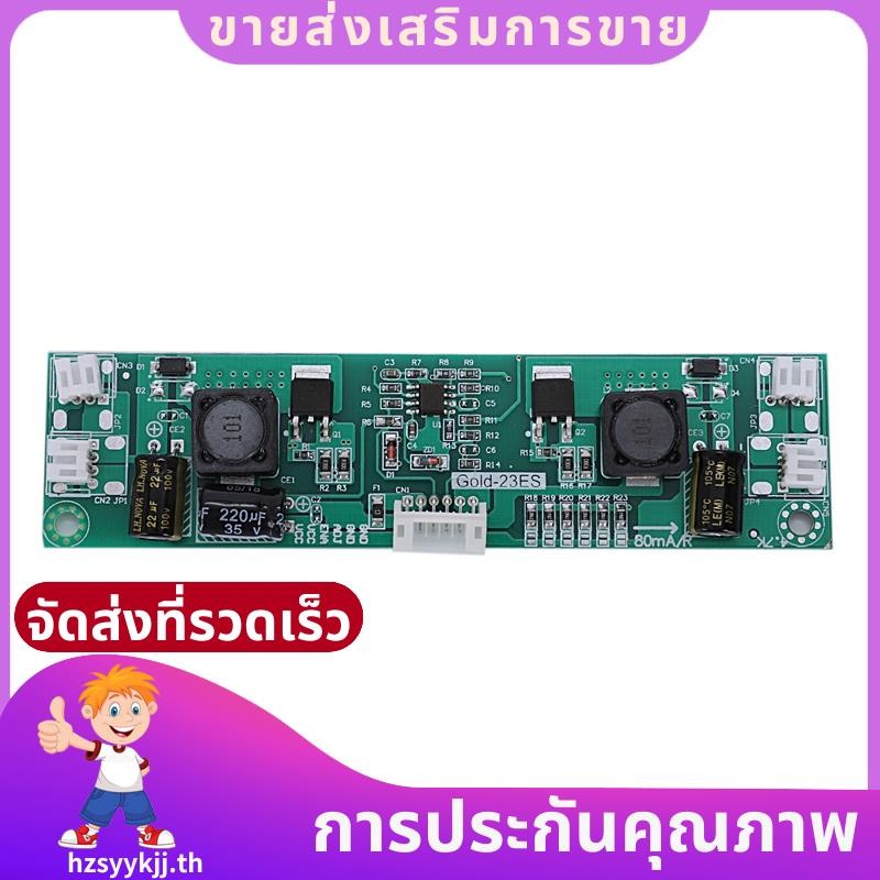 Universal 26-65 นิ้ว Led Lcd Tv Backlight Driver Board ทีวีคงที่ Power ...