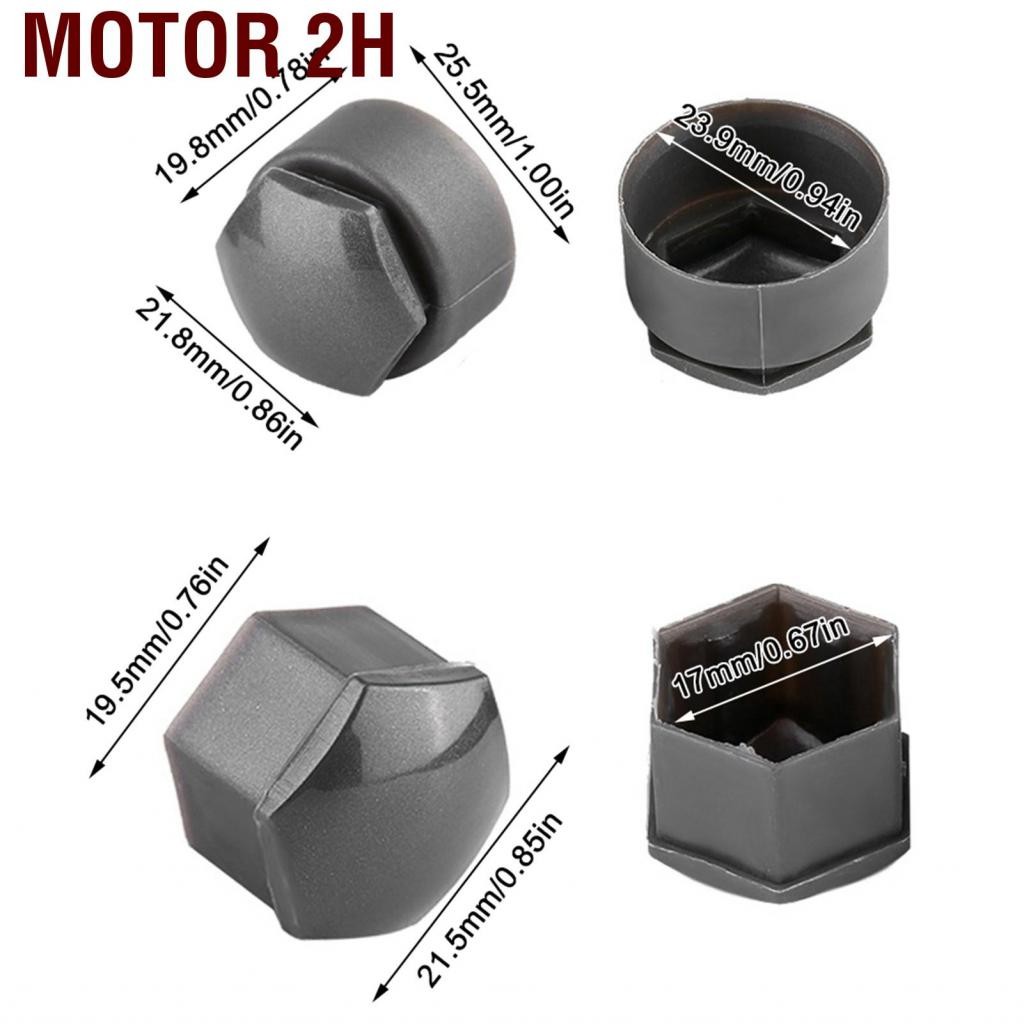 Motor 2H 20pcs 17mm Wheel Nut Cover Car Hub Hub Screw Pretect | Shopee ...
