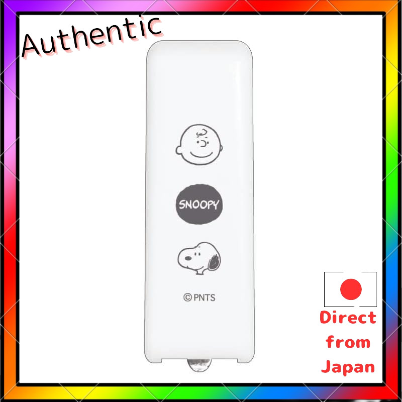 Snoopy [Mini Stapler] Mini Stapler / Snoopy & Charlie Brown Peanuts ...