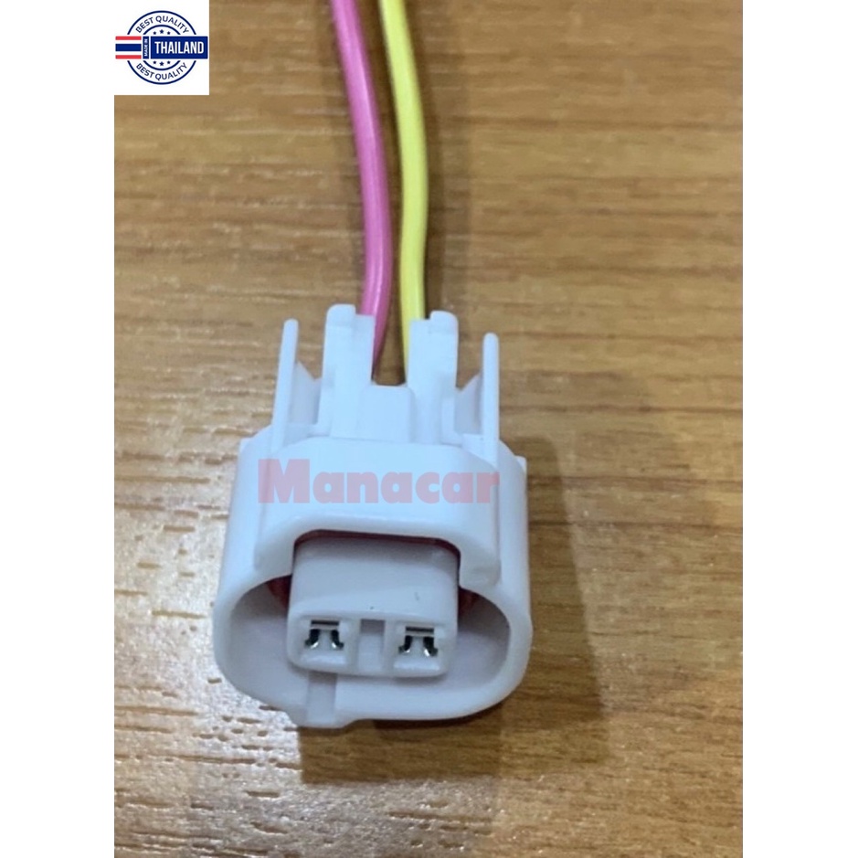 ปลั๊กไฟหรี่ หลายรุ่น/ปลั๊กแวคคั่ม/ปลั๊กเทอร์โว์วีโก้/เซ็นเซอร์หน้า ...