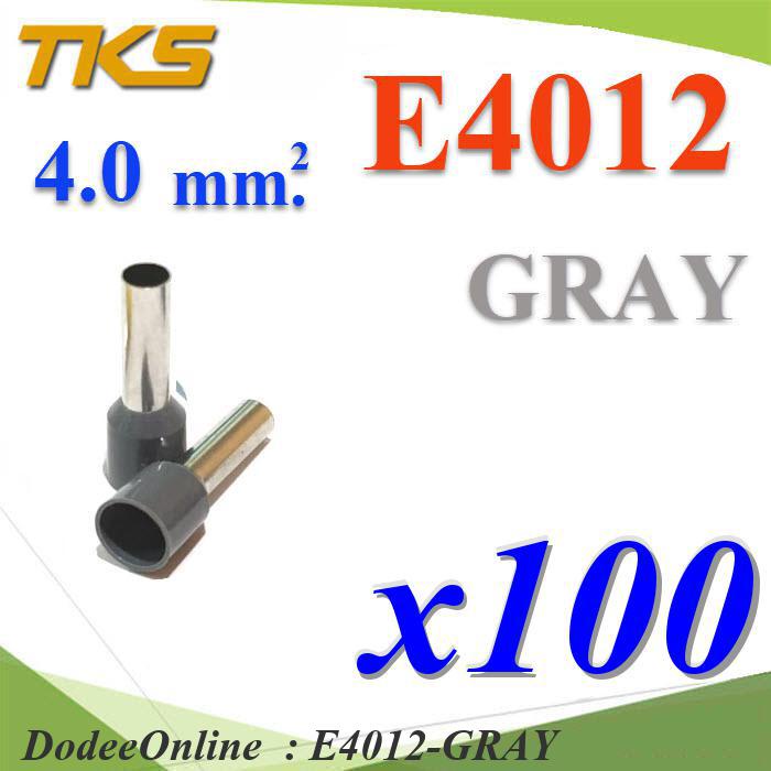 E4012-GRAY หางปลากลม คอร์ดเอ็น แบบมีฉนวน สำหรับสายไฟ DD | Shopee Thailand