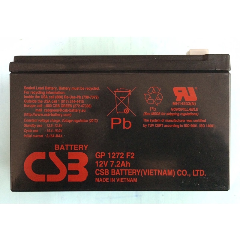 ฺBattery CSB Battery APC รุ่น GP1272 F2 ขนาด 12v 7.2ah | Shopee Thailand