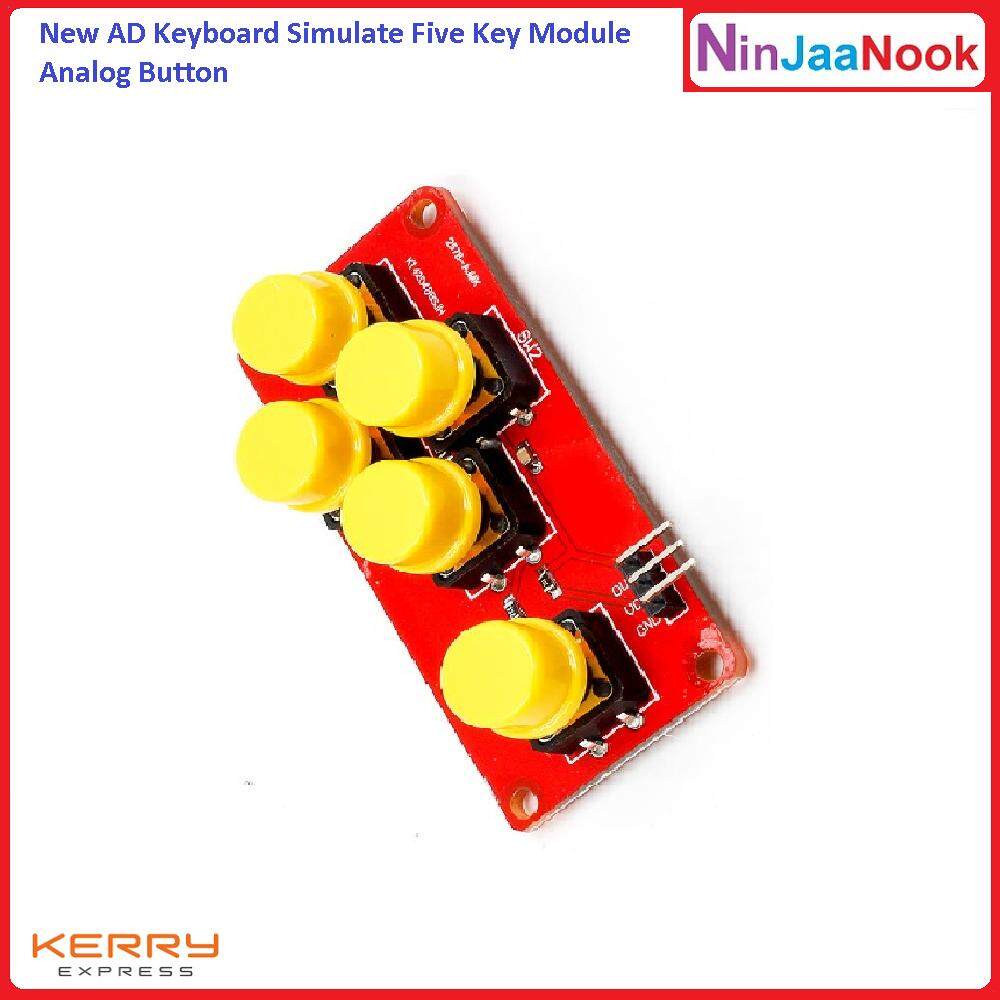 โมดูลแป้นพิมพ์ 5 ปุ่ม สำหรับบอร์ดขยายเซนเซอร์ New AD Keyboard Simulate ... โมดูลแป้นพิมพ์ 5 ปุ่ม สำหรับบอร์ดขยายเซนเซอร์ New AD Keyboard Simulate ...