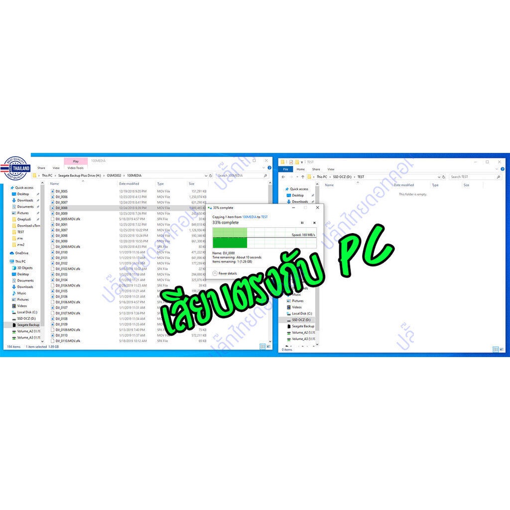 UNITEK USB 3.0 4 Ports Hub ชิป Realtek "แท้" ตัวเทพต่อไฟได้ | Shopee ...