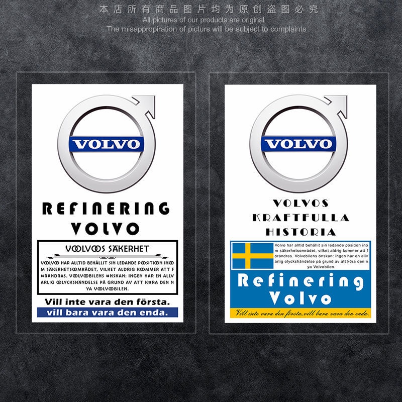 VOLVO car front windshield decorative sticker S60 S90 XC40 XC60 XC90 ...
