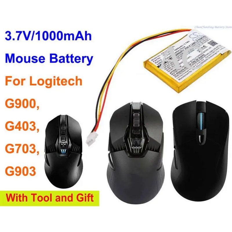 AC Cameron Sino 1000mAh Mouse Battery 533-000130 for Logitech G403 ...