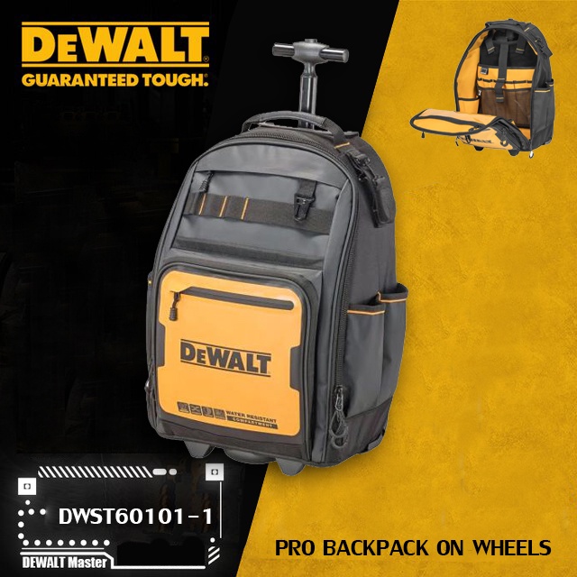 DEWALT Pro Backpack รุ่น DWST60101-1 กระเป่าสะพายบ่าและล้อลาก | Shopee ...
