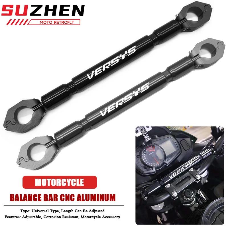 สําหรับ KAWASAKI Versys 650 Versys 1000 Versys650 2020 2021 2022 ...