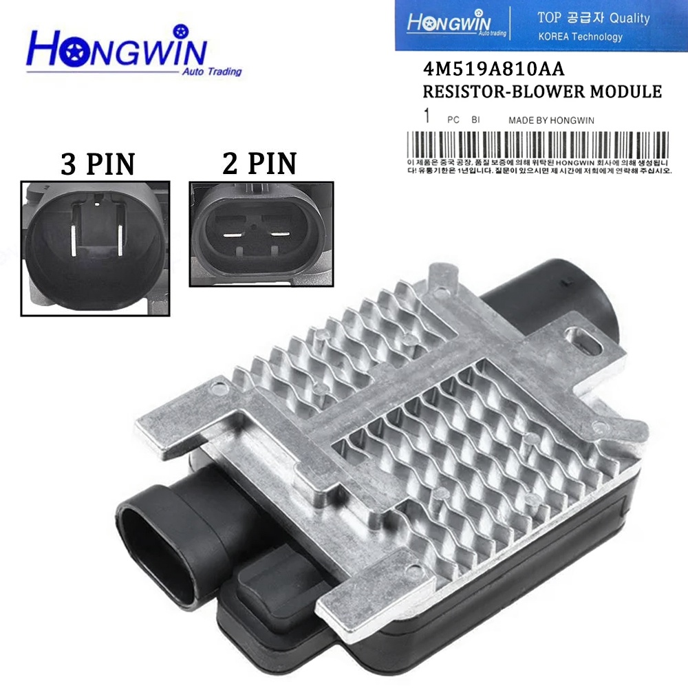 โมดูลควบคุมพัดลมระบายความร้อนหม้อน้ํา 5PIN สําหรับ Ford Focus 2010-2015 ...