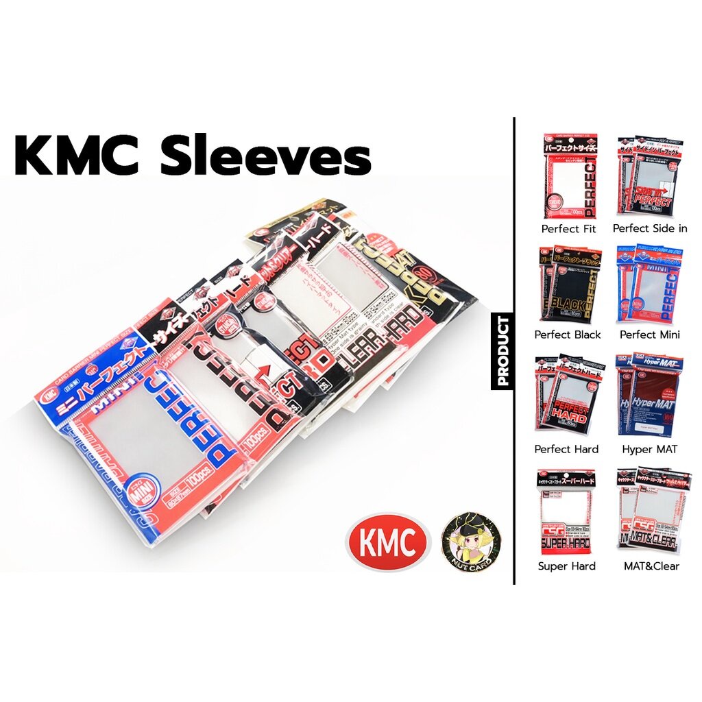 [KMC] Card Barrier Matte&Clear / Perfect Hard / Perfect Fit/ Super Hard ...