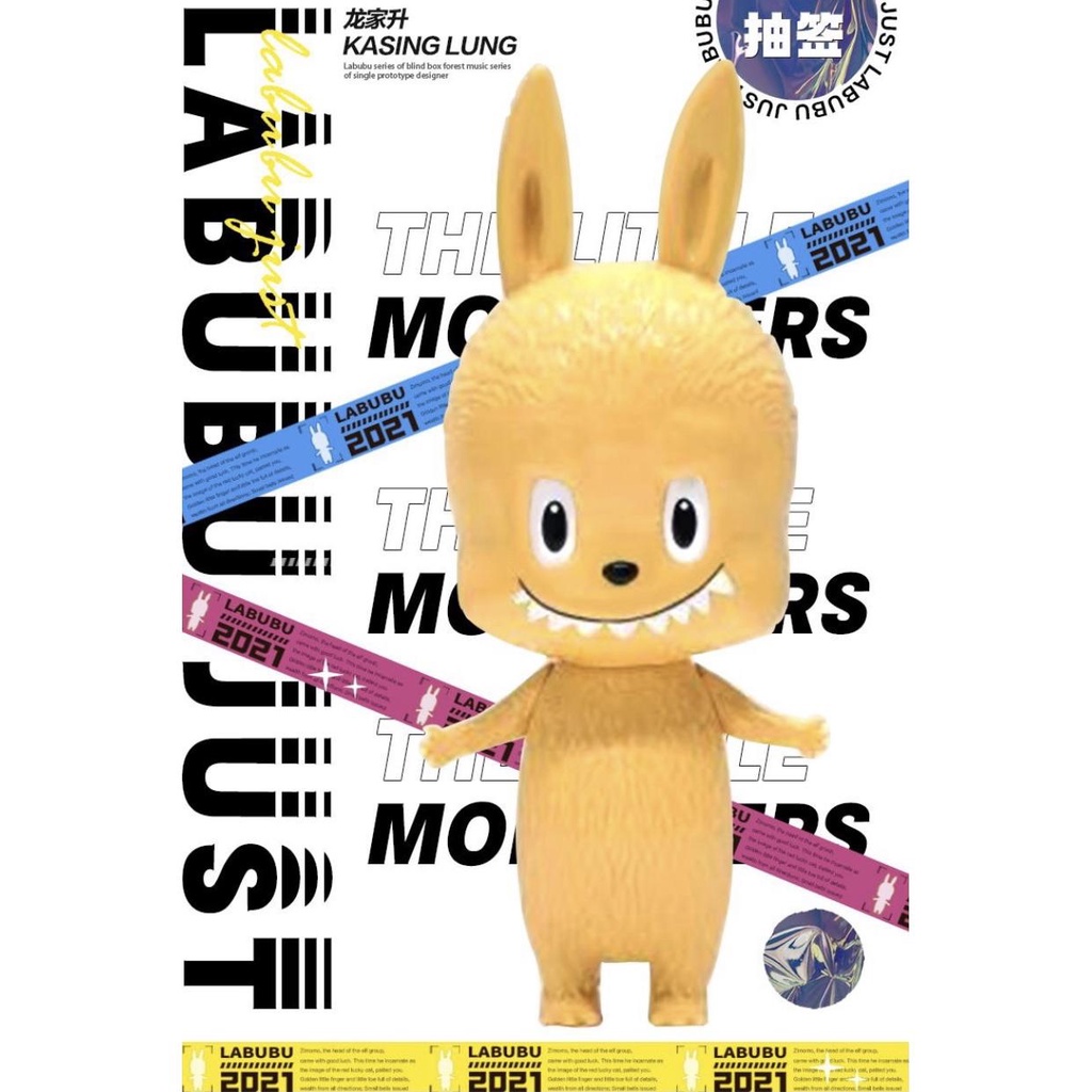 P POPMART Labubu Just Labubu Just Labubu Just Labubu Just Big Baby Big ...