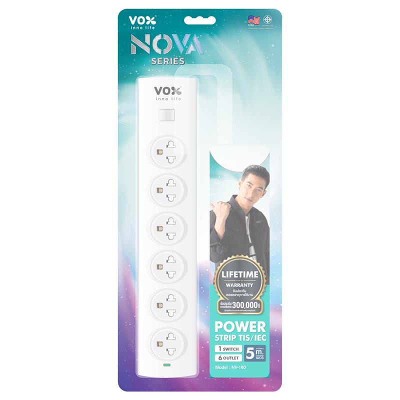 VOX ปลั๊กไฟ 1 สวิตซ์ 6 ช่อง 5 เมตร รุ่น Nova F5ST3-NO02-6102 | Shopee ...