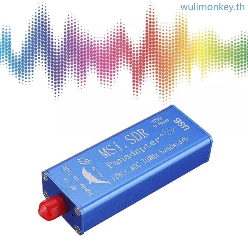 Wu อะแดปเตอร์รับสัญญาณ สําหรับ HDSDR SDRConsole SDRuno HF- UHF-VHF FM ...