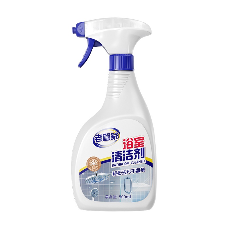 in Stock# Hot Old Manager Bathroom Cleaner Glass Scale Stainless Steel ...