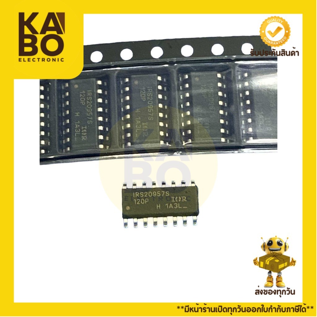 IRS20957S แท้ IC16ขา DIP มีพร้อมส่งในไทย | Shopee Thailand