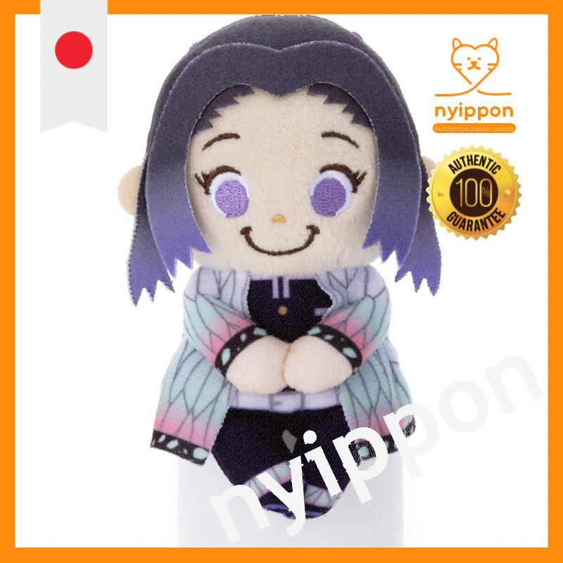 Demon Slayer: Kimetsu no Yaiba Chokkori-san Kochou Shinobu Height ...