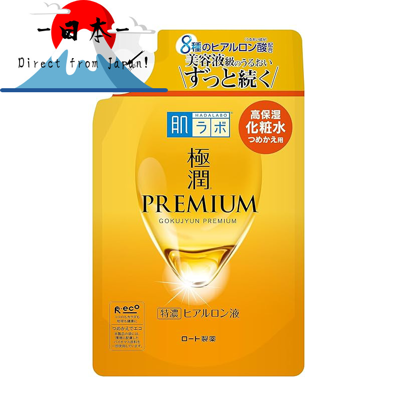 [Direct from Japan] Hada Labo Premium Hyaluronic Lotion Refill 170ml ...