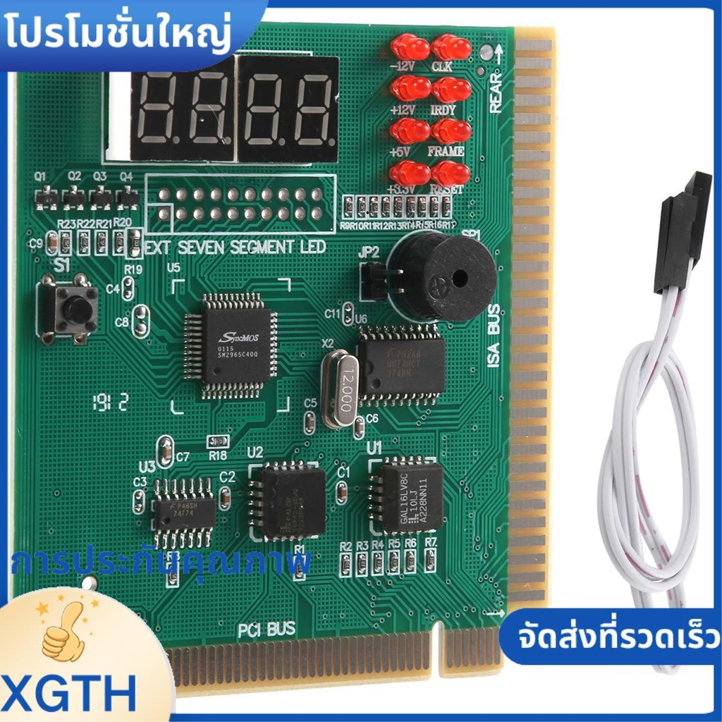 Diagnostic PCI 4-Digit การ์ด PC เมนบอร์ดโพสต์ Checker เครื่องทดสอบ ...