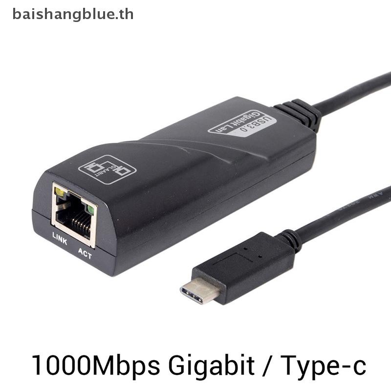 Pre 1000Mbps Type-C USB-C ถึง RJ45 Gigabit Ethernet LAN สายเคเบิลอะแดป ...