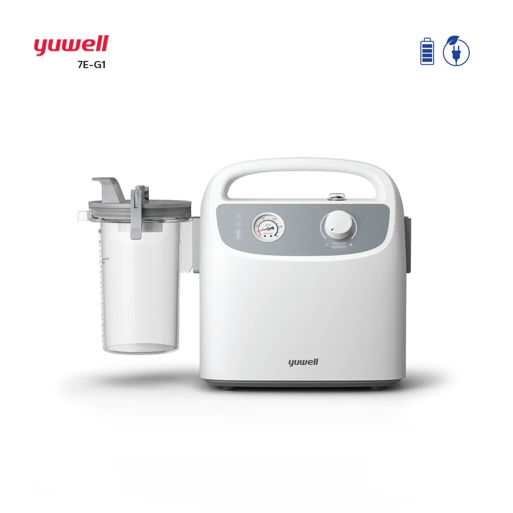 เครื่องดูดเสมหะ YUWELL Portable Phlegm Suction Unit รุ่น 7E-G1 (แบบพกพา) ประกันศูนย์ไทย 2 ปี ...