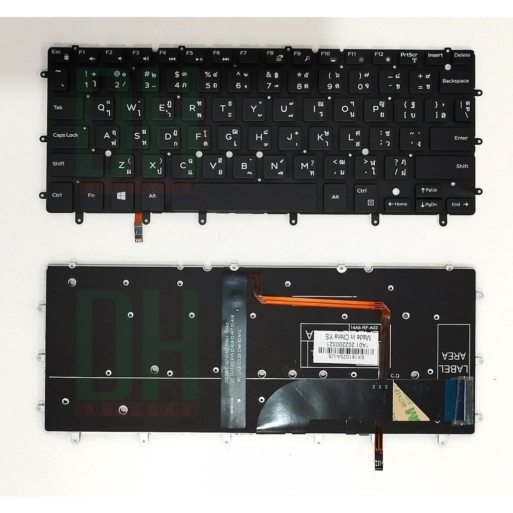 แป้นพิมพ์ คีย์บอร์ดโน๊ตบุ๊ค Dell XPS 13-7000, 7347, 7348, 7352, 7353 ...